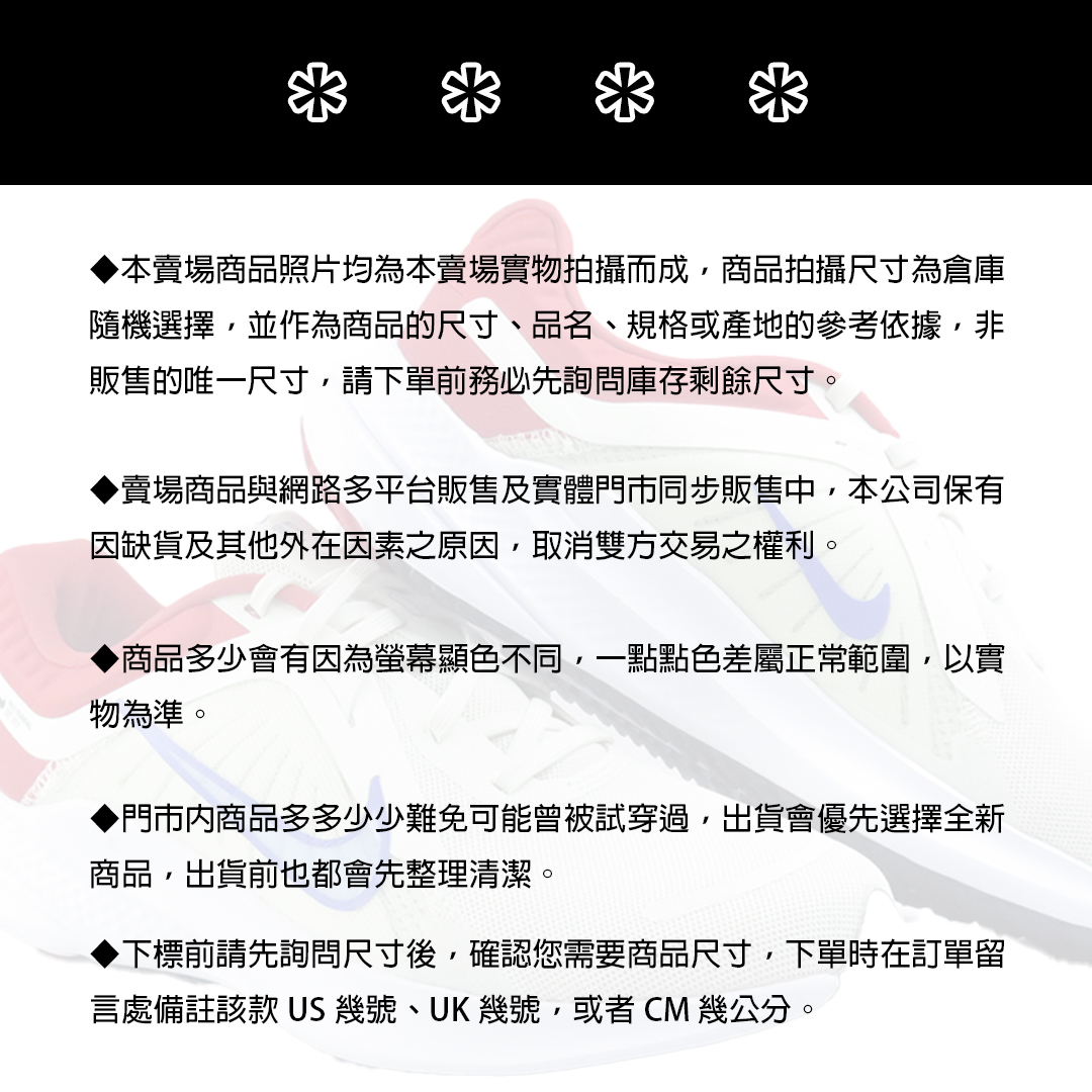 On 瑞士昂跑 3ME10140622 Cloudrunner 2 男 路跑鞋 冰霜白/白 | 蝦皮購物