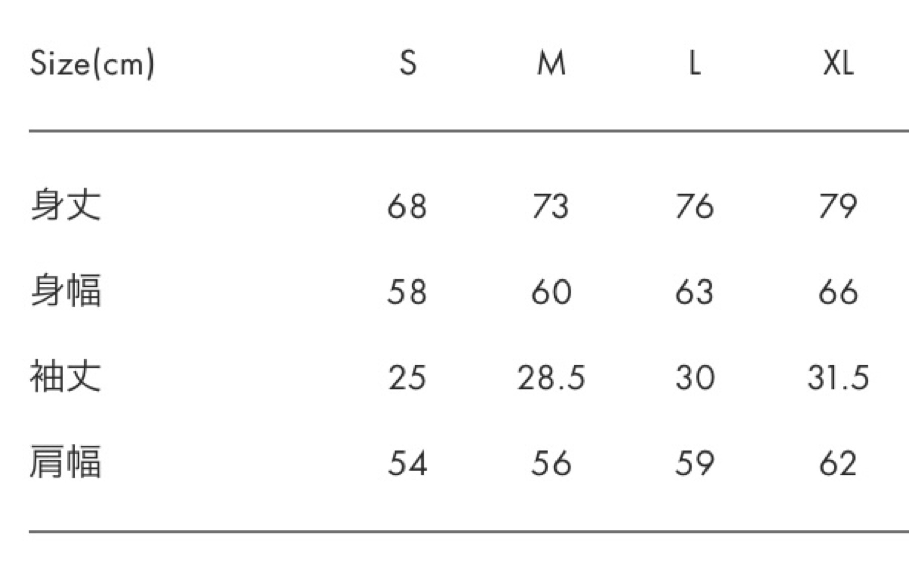 【現貨】日本品牌 x Graniph 勇者鬥惡龍 T恤 短袖上衣 ドラゴンクエスト DQ+g Tシャツ カンダタ | 蝦皮購物