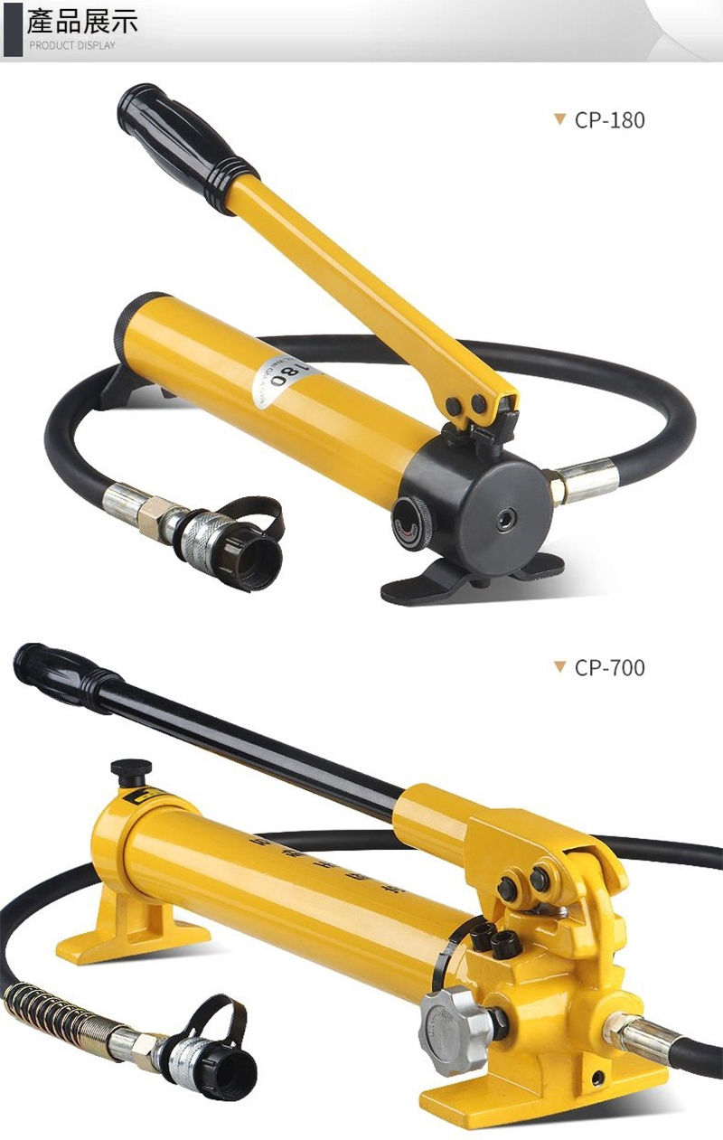 免運手動油壓幫浦 手動油壓泵浦 小型液壓泵站 高壓泵浦 油壓泵 CP-700 CP-180 NPT3/8快速接頭 液壓泵 | 蝦皮購物