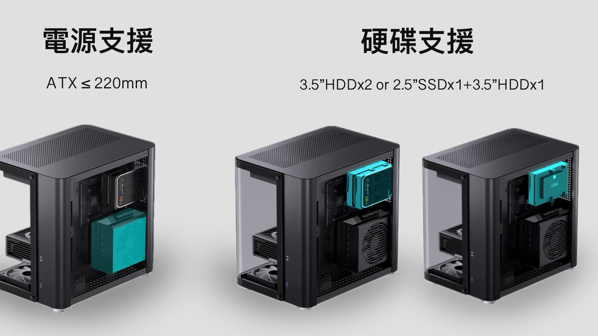 【Jonsbo】TK2 V2 黑/白 鋁鎂合金機殼(ATX/支援華碩BTF背插主板/曲面環景玻璃/360水冷/垂直風道) | 蝦皮購物