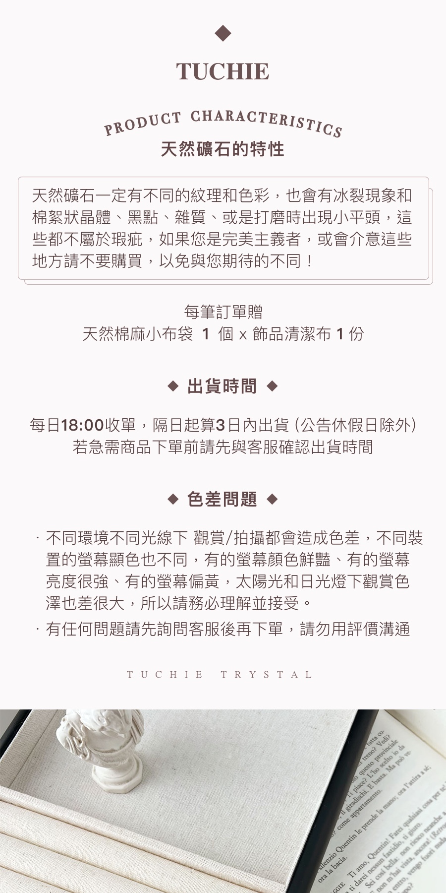 現貨實拍 925純銀 閃靈鑽 / 開運 清除負能量 紓解壓力 / 天然礦石 戒指 活口戒指 TUCHIE輕珠寶 | 蝦皮購物