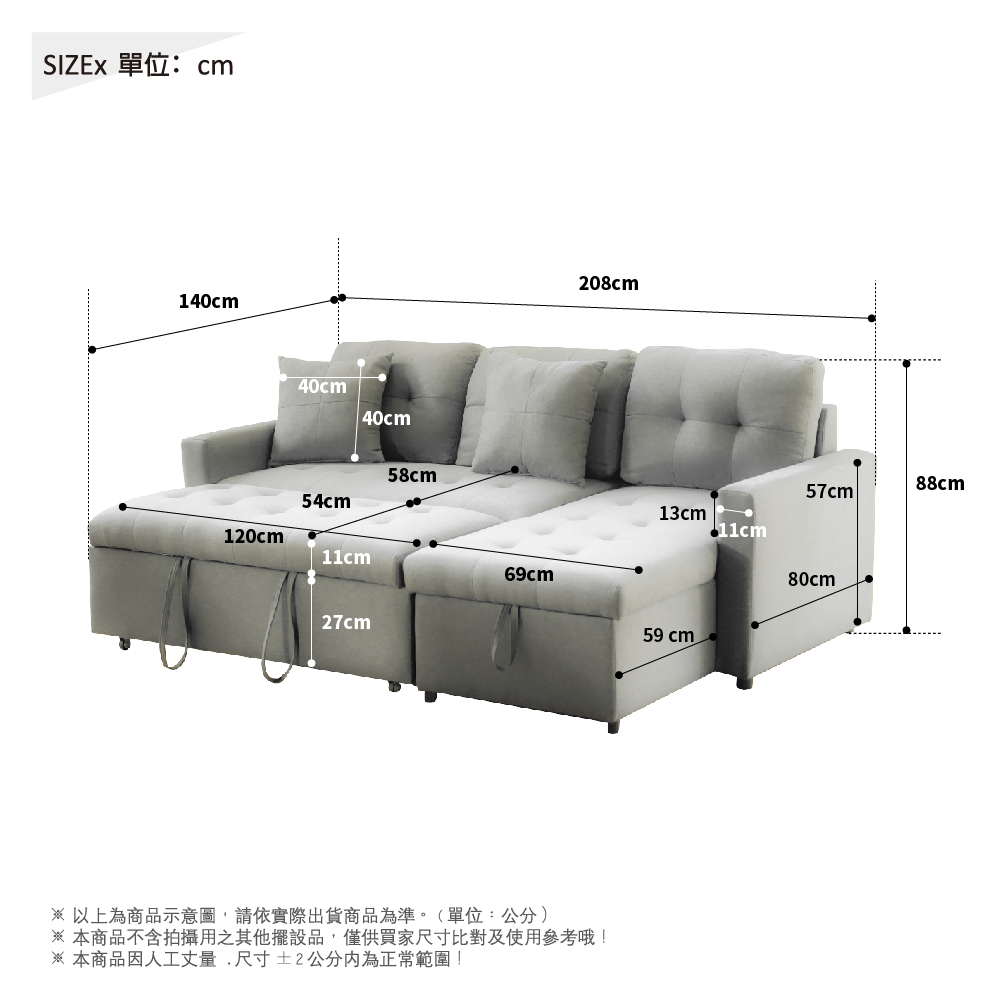 RICHOME 福利品 SF-079 法蘭L型沙發床 麻布 貓抓皮 布沙發 沙發床 三人沙發 L型沙發 收納 會客 辦公 | 蝦皮購物
