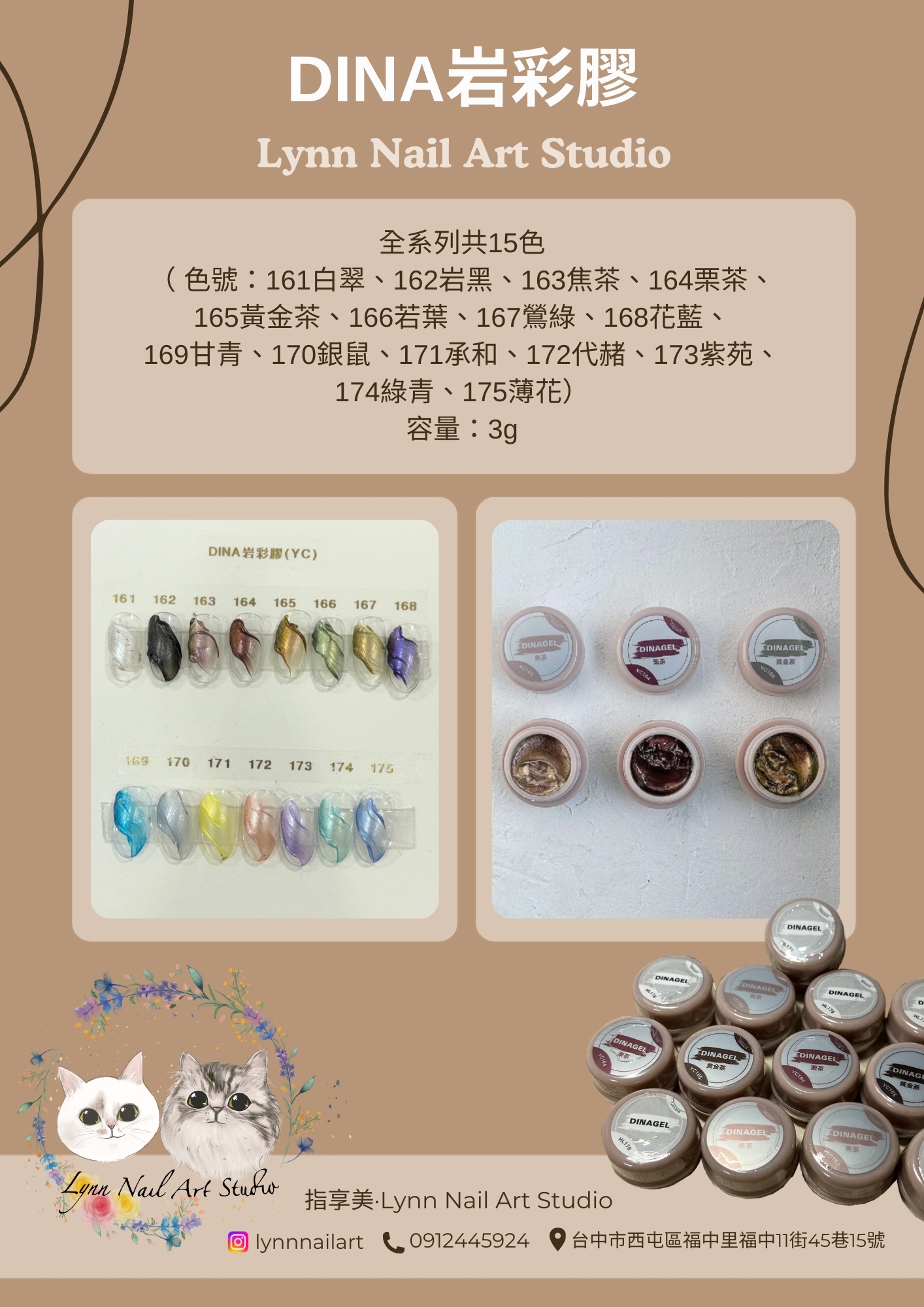 48色水彩 現貨 DINA 美甲水彩暈染有36色純色＋12珠光色 美甲dinagel 透色 珠光色水彩盒石紋水彩盤 | 蝦皮購物