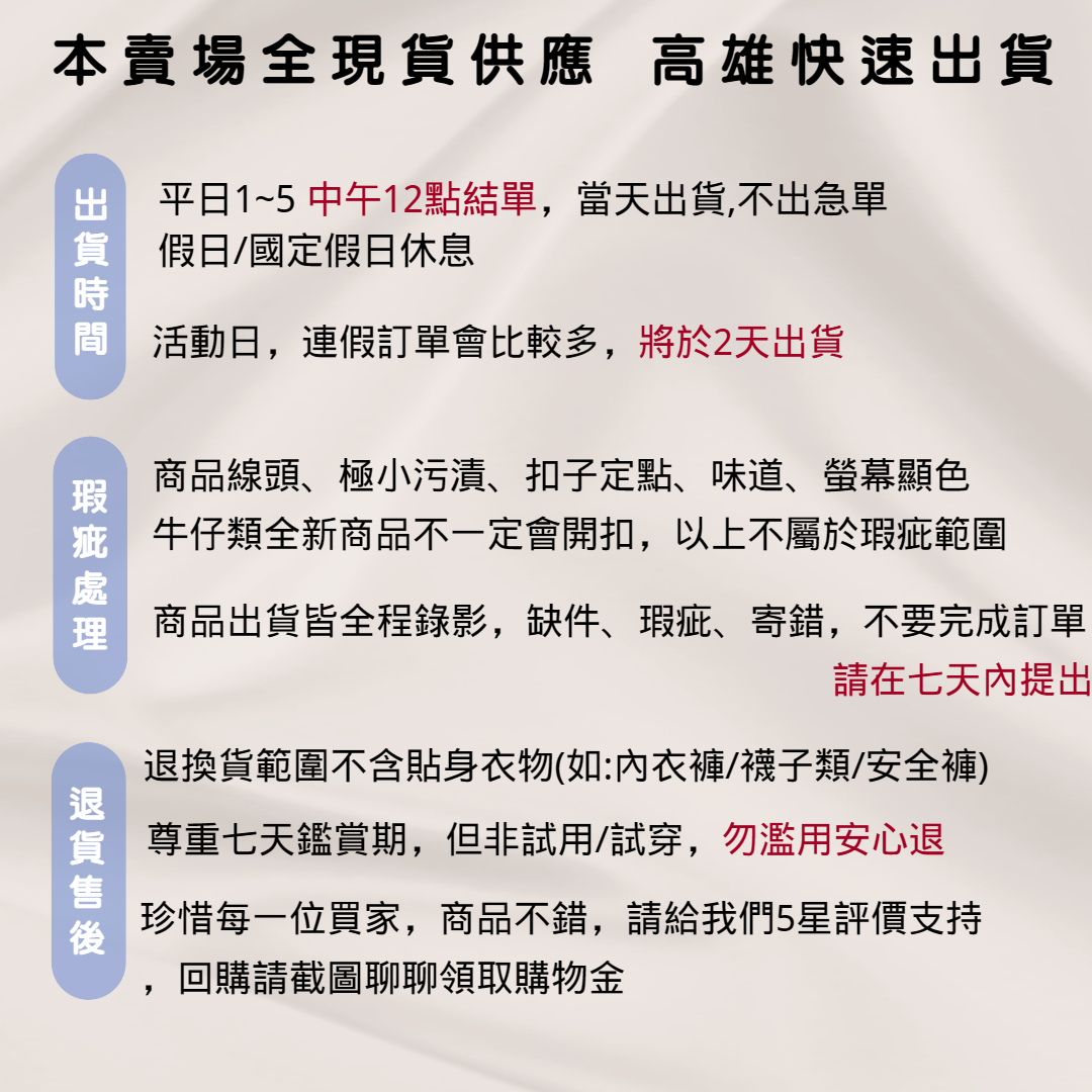 Waroom|月銷破百五星好評 訂製款 四季可穿反摺袖西裝外套|氣質休閒|修身小個子西服|九分袖西裝外套|OL 9980 | 蝦皮購物
