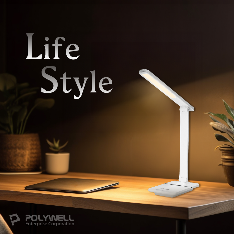 POLYWELL/寶利威爾/觸控式LED護眼檯燈/USB供電/3種色溫可調/無段式亮度調整/光線柔和/學習辦公 | 蝦皮購物