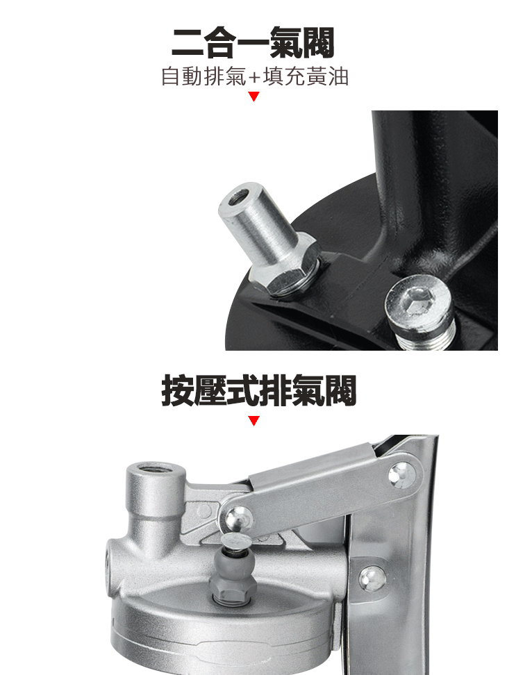 WIGA 威力鋼 GX-366 歐式氣動手動兩用黃油槍組[歐式專業版] | 蝦皮購物