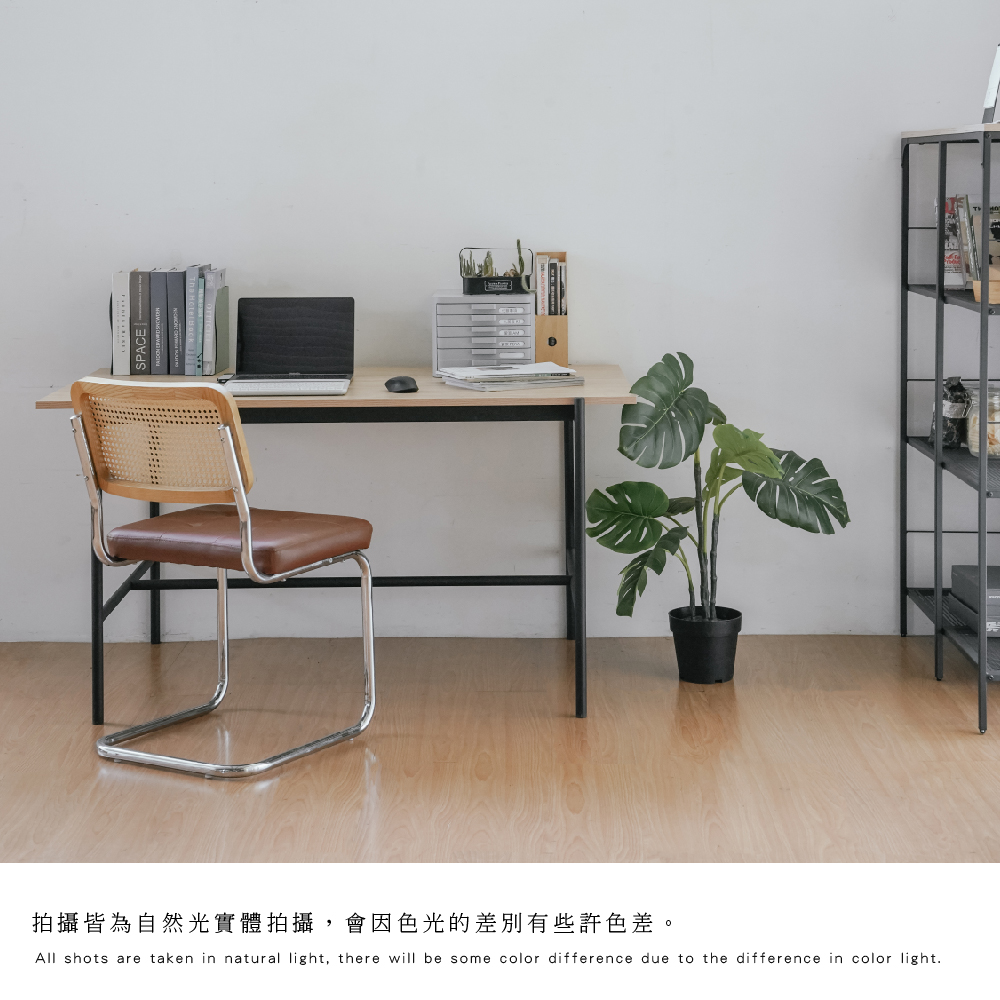 RICHOME 福利品 TA-474 奧斯陸14085工作桌 辦公桌 電腦桌 工作桌 主管桌 職員桌 書桌 餐桌 | 蝦皮購物