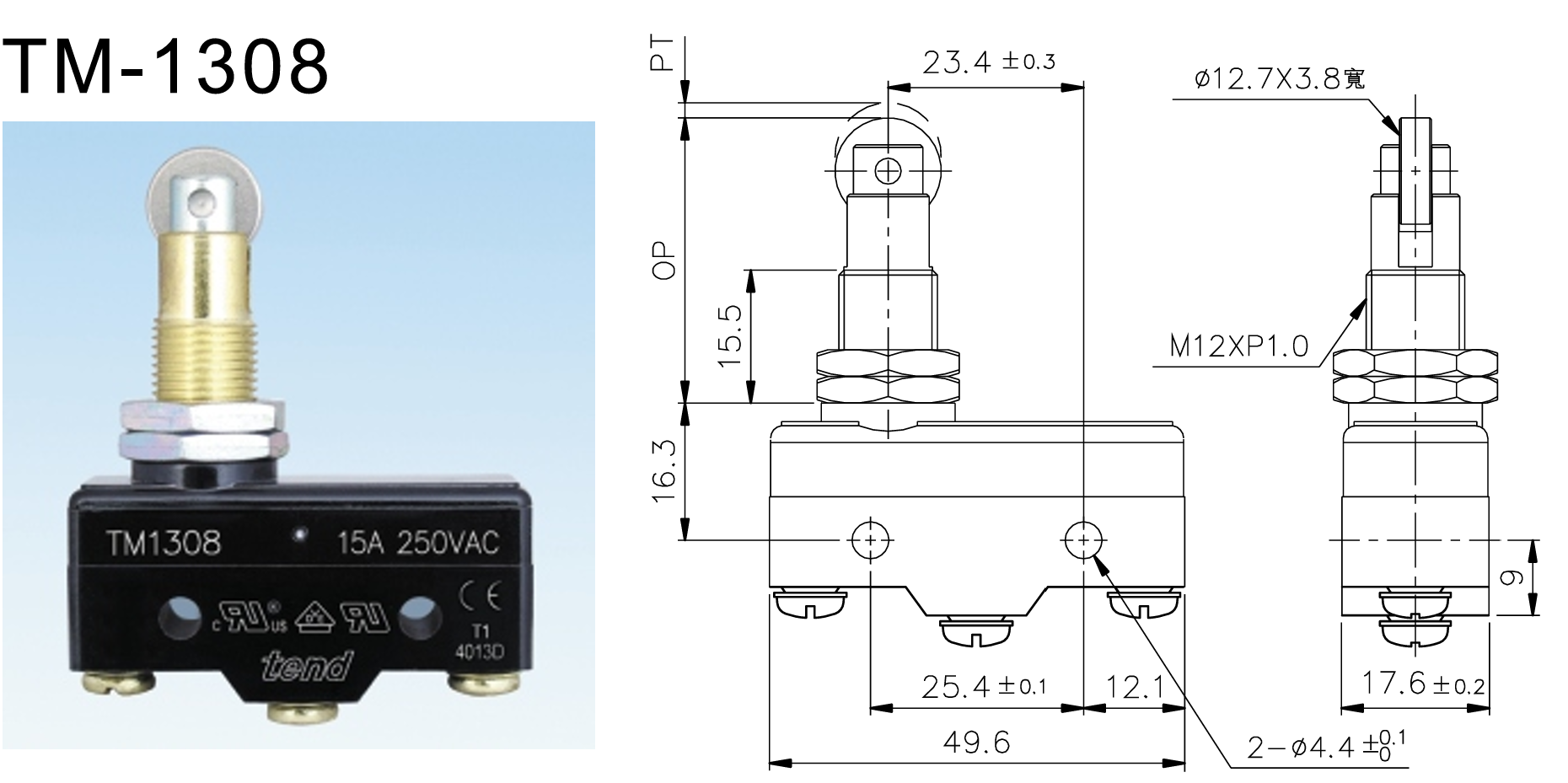 TM-1308 TM1308 直滑輪型微動開關 微動開關 15A250VAC 天得 TEND | 蝦皮購物