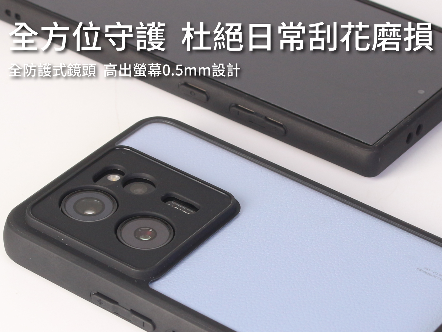 【KINO系列】 Vivo 掛片版 X200 Pro,X100 V40 V30 V29 氣囊緩衝 四角緩衝 保護殼 | 蝦皮購物