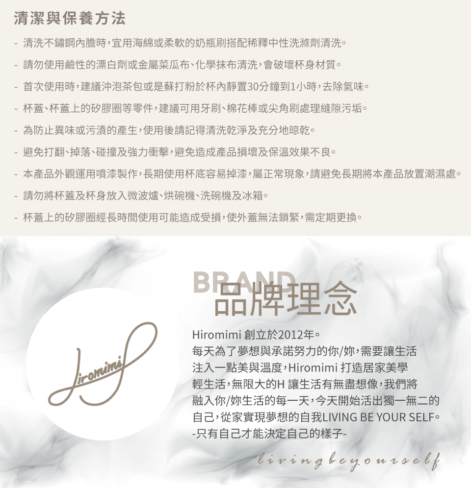 【Hiromimi 】手把冰壩杯 600ml 冰壩杯 SGS合格 保溫杯 飲料杯 不鏽鋼保溫杯 冰霸杯 酷冰杯 保冰杯 | 蝦皮購物