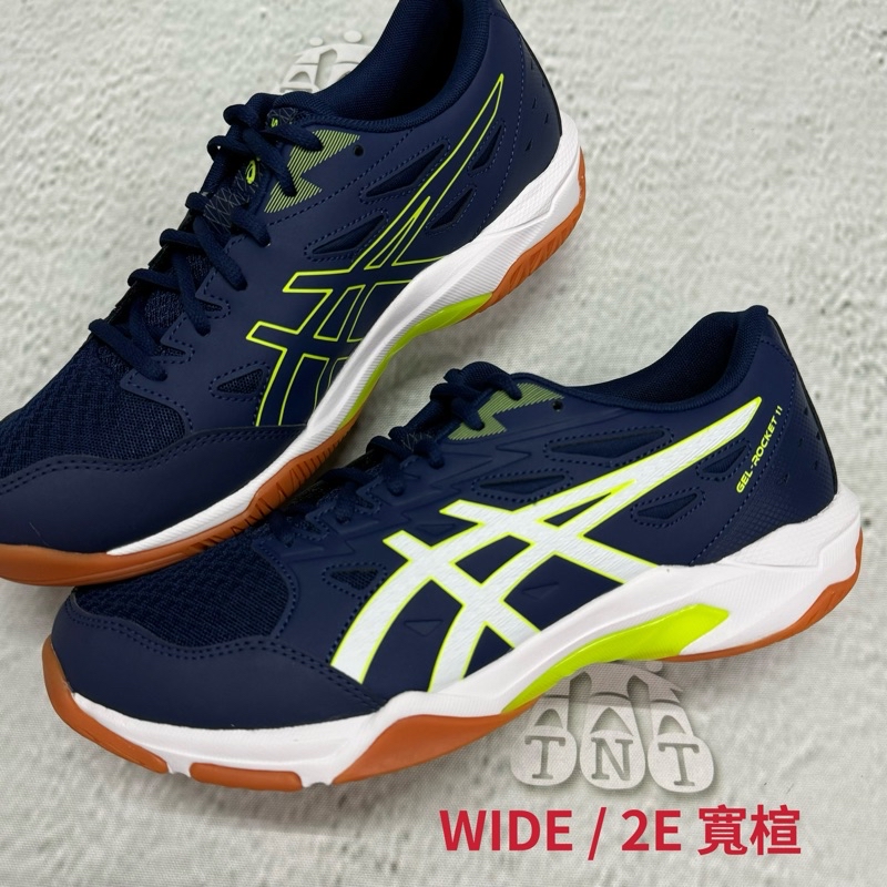 《TNT運動廣場》ASICS 亞瑟士 中性 止滑 排球鞋 羽球鞋 1072A107-100 /1072A093-101 | 蝦皮購物