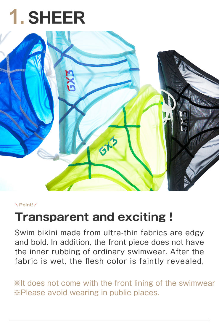 日本GX3 Sheer COLOR 透視感比基尼三角泳褲 競速型運動透明泳褲 1入 K2107 | 蝦皮購物