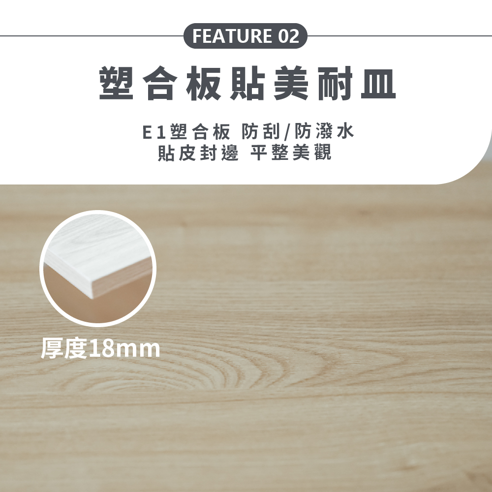 RICHOME 福利品 TA-475 奧斯陸20095 工作桌 書桌 辦公桌 電腦桌 會議桌 餐桌 會客 咖啡桌 餐廳 | 蝦皮購物