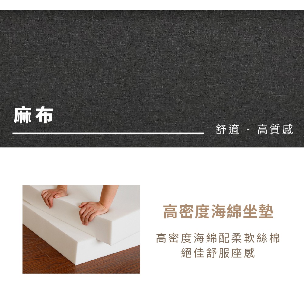 RICHOME 福利品 SF-078 莉亞L型沙發組 貓抓皮 貓抓布 三人沙發 休憩 臥室 會客 L型沙發 客廳 辦公 | 蝦皮購物