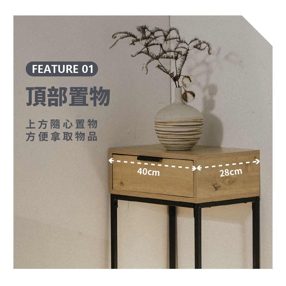 RICHOME 福利品 DR-265 DE-316 艾詩蘭 玄關櫃 玄關桌 邊桌 工作桌 書桌 電話桌 辦公桌 化妝桌 | 蝦皮購物