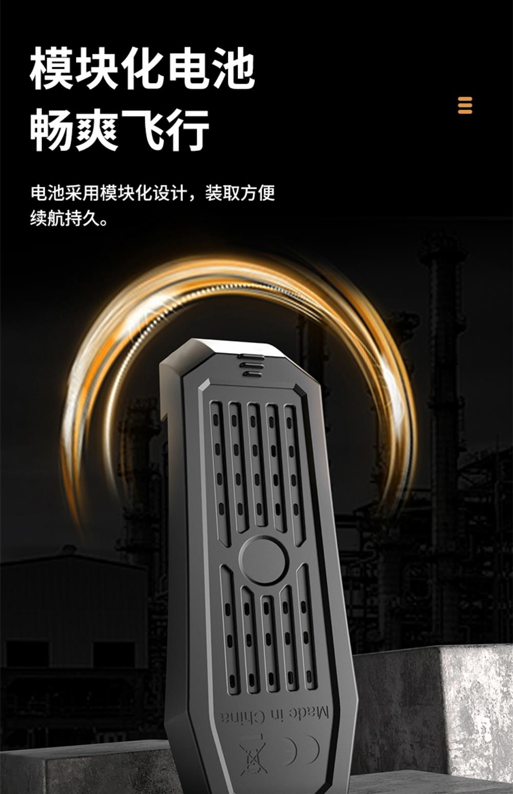 全新 Holy Stone HS210 / JJRC H118 空拍 四軸 無人機 定高 飛行器 | 蝦皮購物