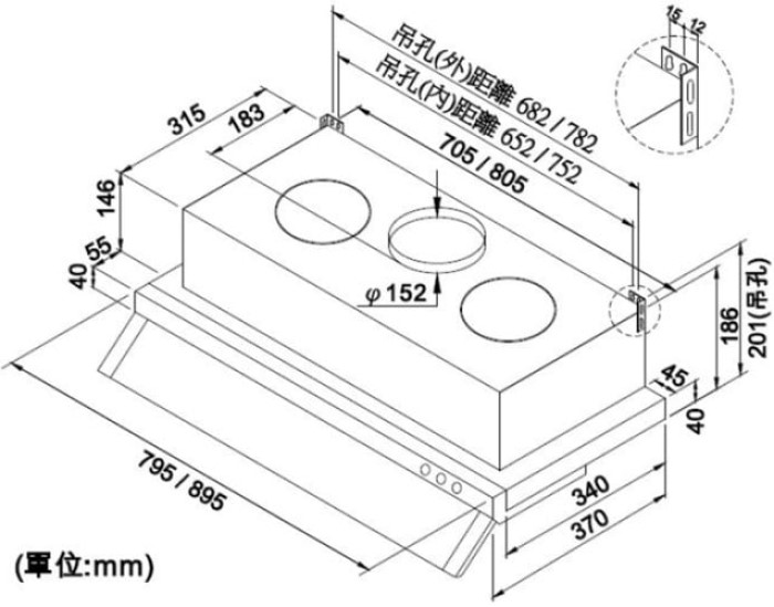 喜特麗.超薄隱藏式80cm排油煙機 JT-138《日成廚衛》 | 蝦皮購物