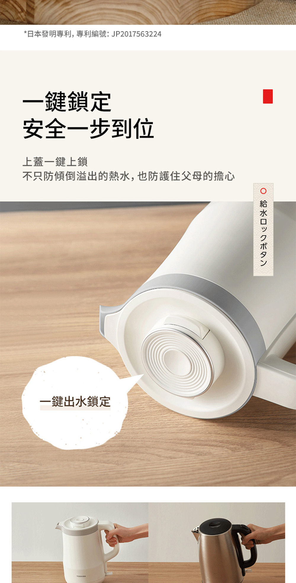 【TOSHIBA】防傾倒快煮壺 1.5L 316一體式不銹鋼 雙層防燙 KT-15DRTTW | 蝦皮購物