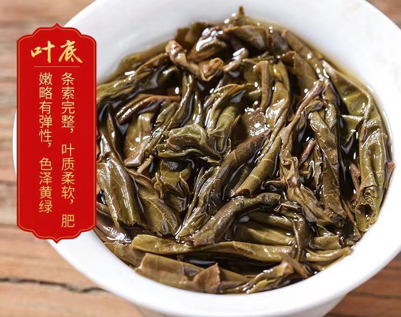 【限量版】普洱茶 2008年老班章 雲南勐海老班章餅茶 陈年老普洱茶 普洱生茶 357g | 蝦皮購物