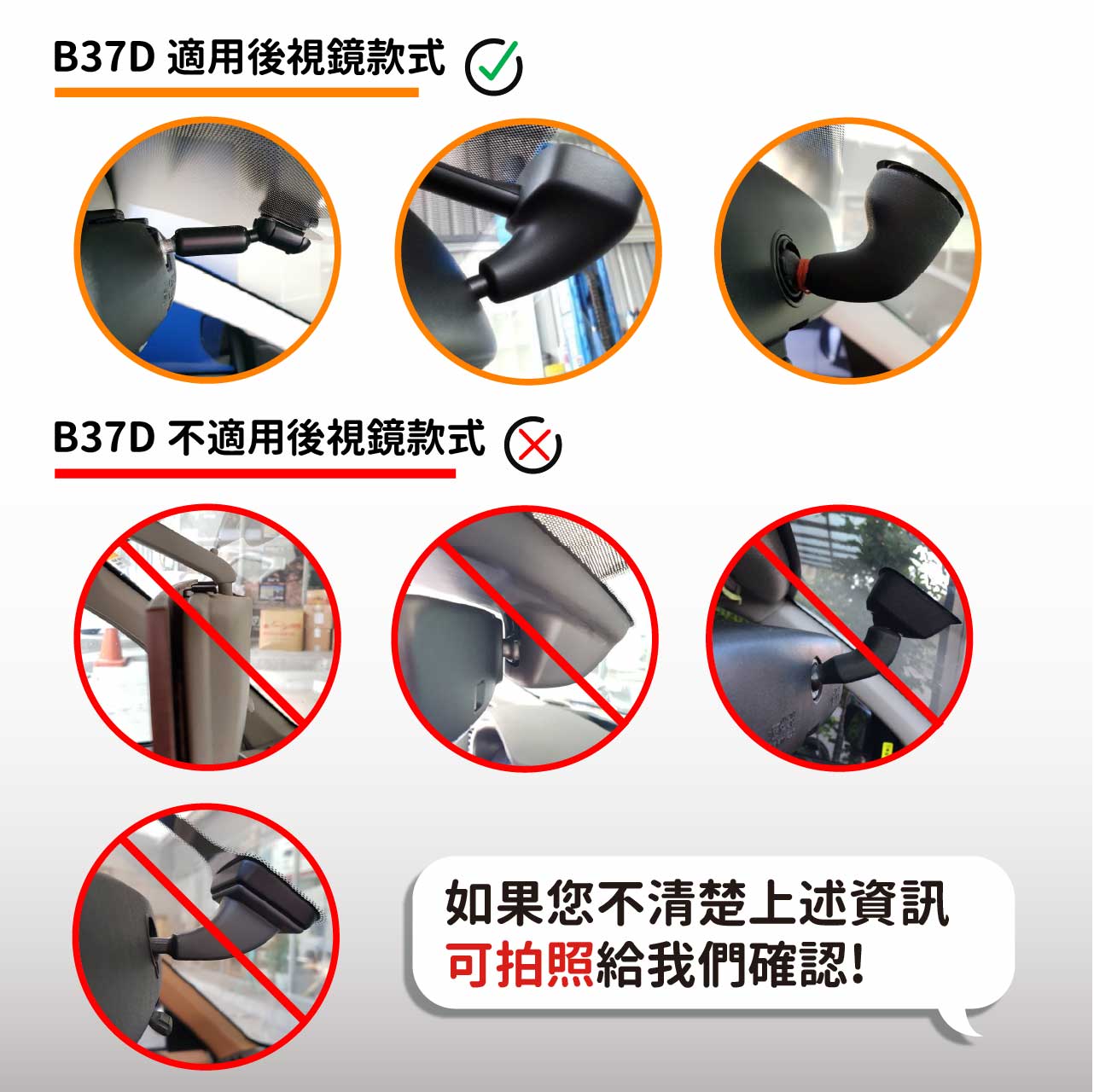 Mio後視鏡支架｜台南現貨｜大扣環支架｜Mivue C312 C316 C317 C318 N598C｜B37D｜破盤王 | 蝦皮購物