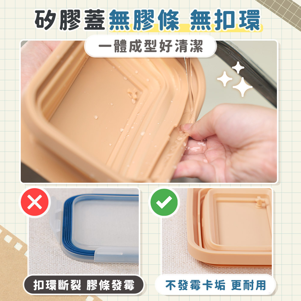 WondaMom 可微波304不鏽鋼伸縮保鮮盒三件組 JOJOGO 不鏽鋼 餐盒 密封盒 保鮮盒 不鏽鋼保鮮盒 便當盒 | 蝦皮購物