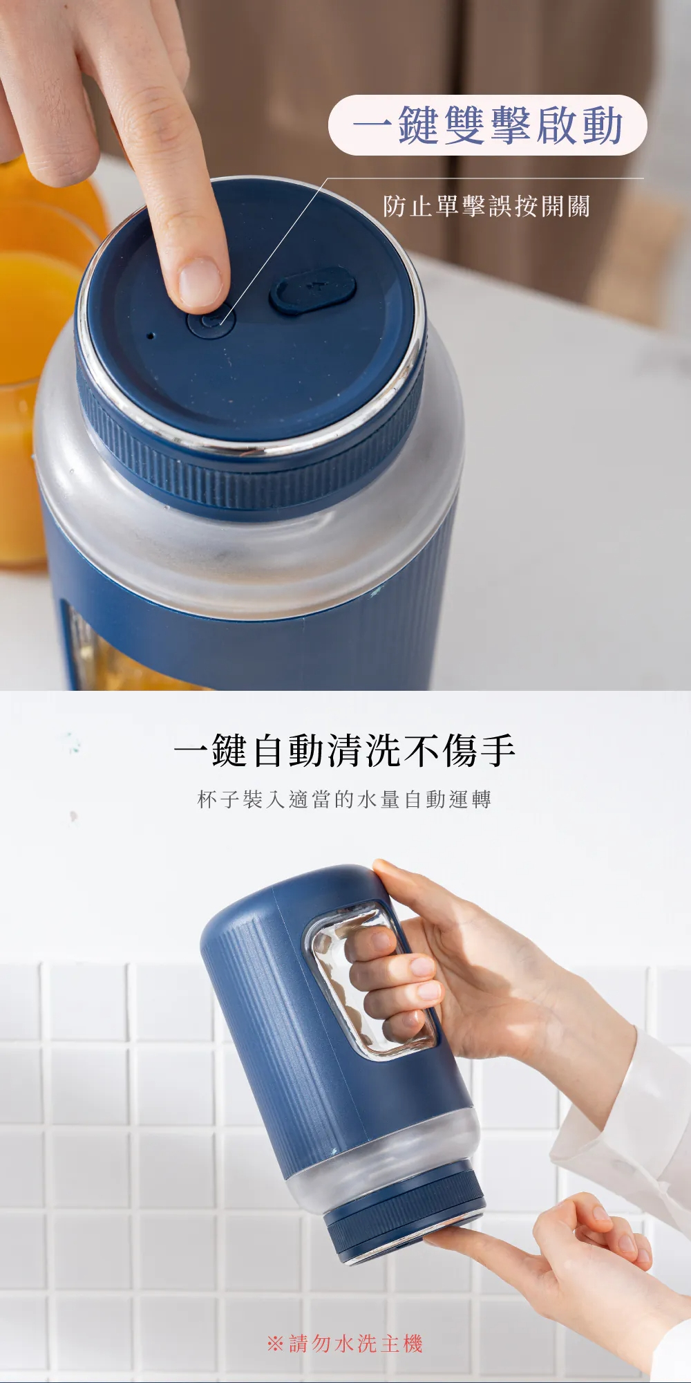 【原廠現貨免運】KINYO 無線隨行杯果汁機 JRU-750｜USB充電式果汁機 隨身杯 | 蝦皮購物