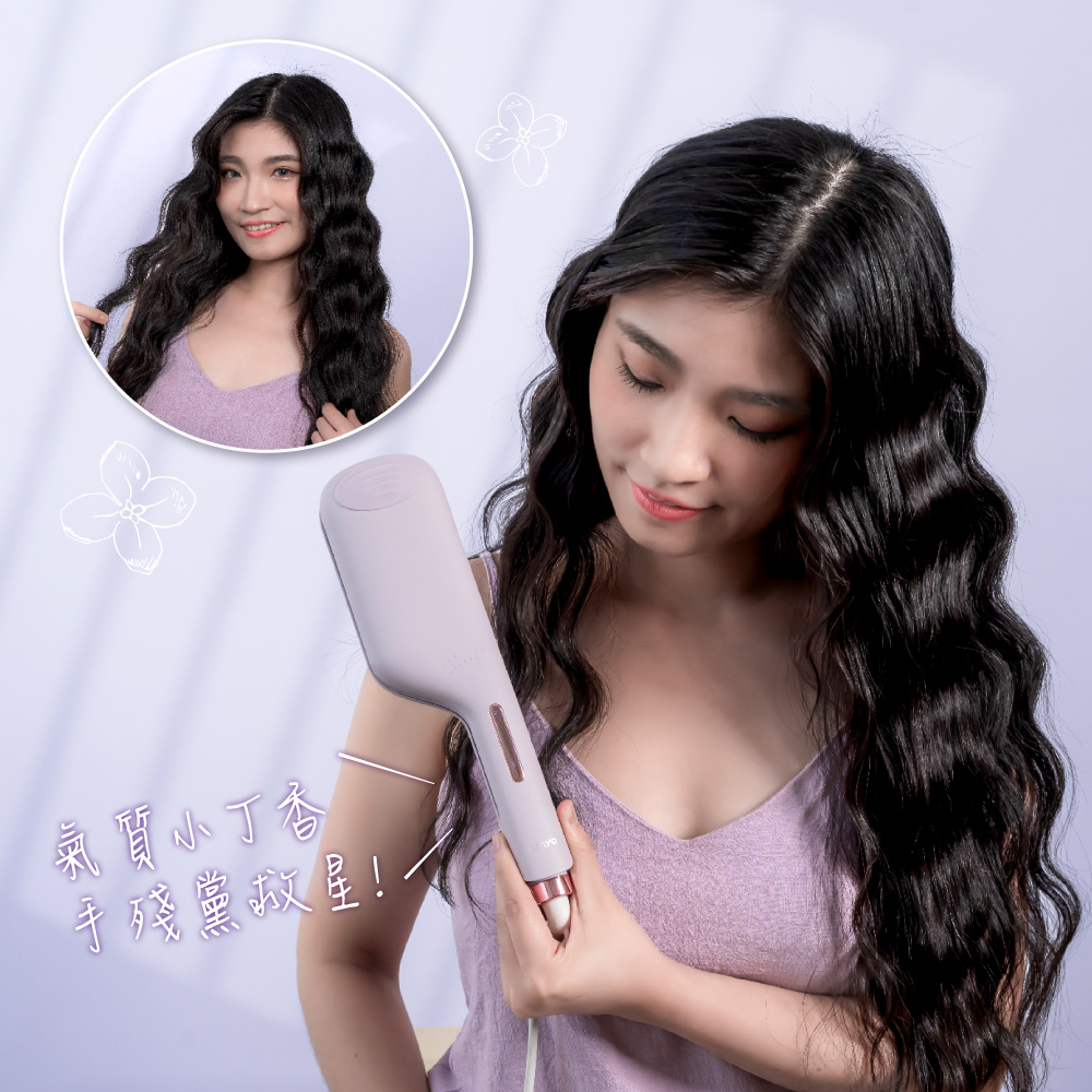【KINYO】植感系丁香波波蛋捲夾｜水波紋蛋捲夾 32mm/電棒捲/捲髮棒/捲髮器/波波捲 直播用 | 蝦皮購物