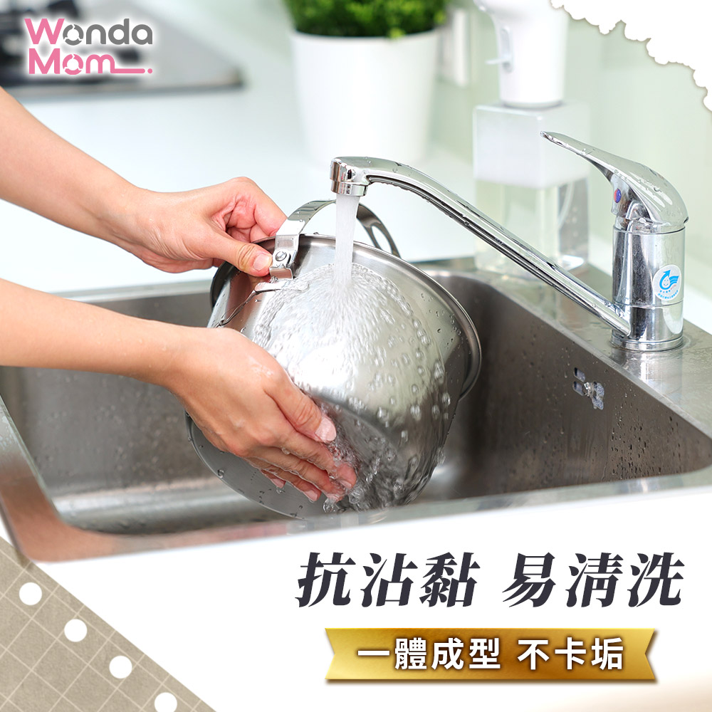 WondaMom 316不鏽鋼調理鍋 萬用鍋 電鍋 提鍋 湯鍋 316不鏽鋼 內鍋 燉鍋 調理鍋 料理鍋 JOJOGO | 蝦皮購物