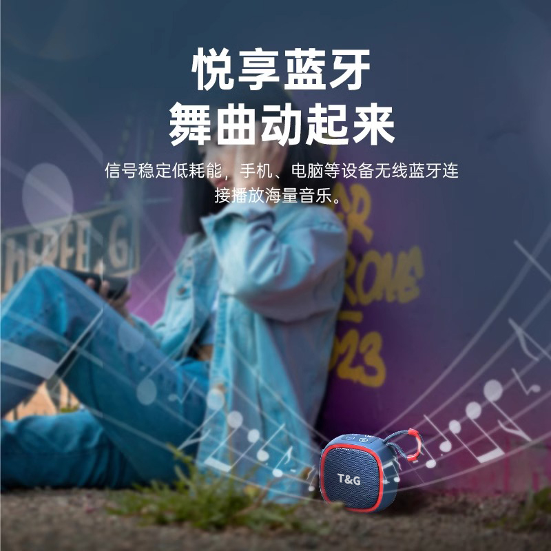 💩【現貨】TG659藍芽喇叭音響 TWS可串聯藍芽喇叭 藍牙音響 藍芽低音炮 藍牙喇叭 無線重低音音箱 藍牙FM收音機 | 蝦皮購物