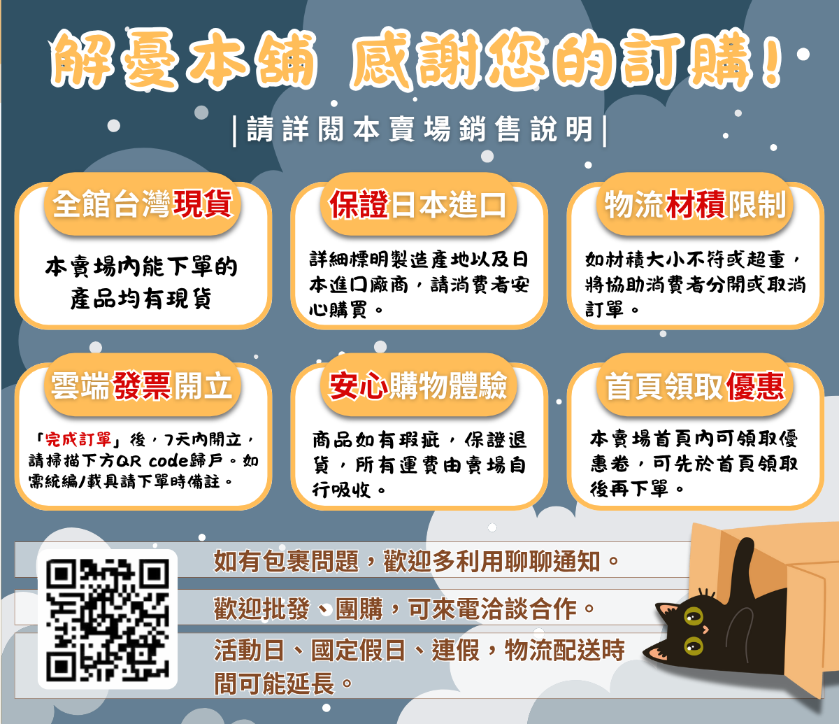 【現貨快速出貨】日本製 KAO 花王 彩色衣物可用 PRO 漂白劑 酵素EX衣物彩漂液 漂白水 濃縮漂白水 560ml | 蝦皮購物