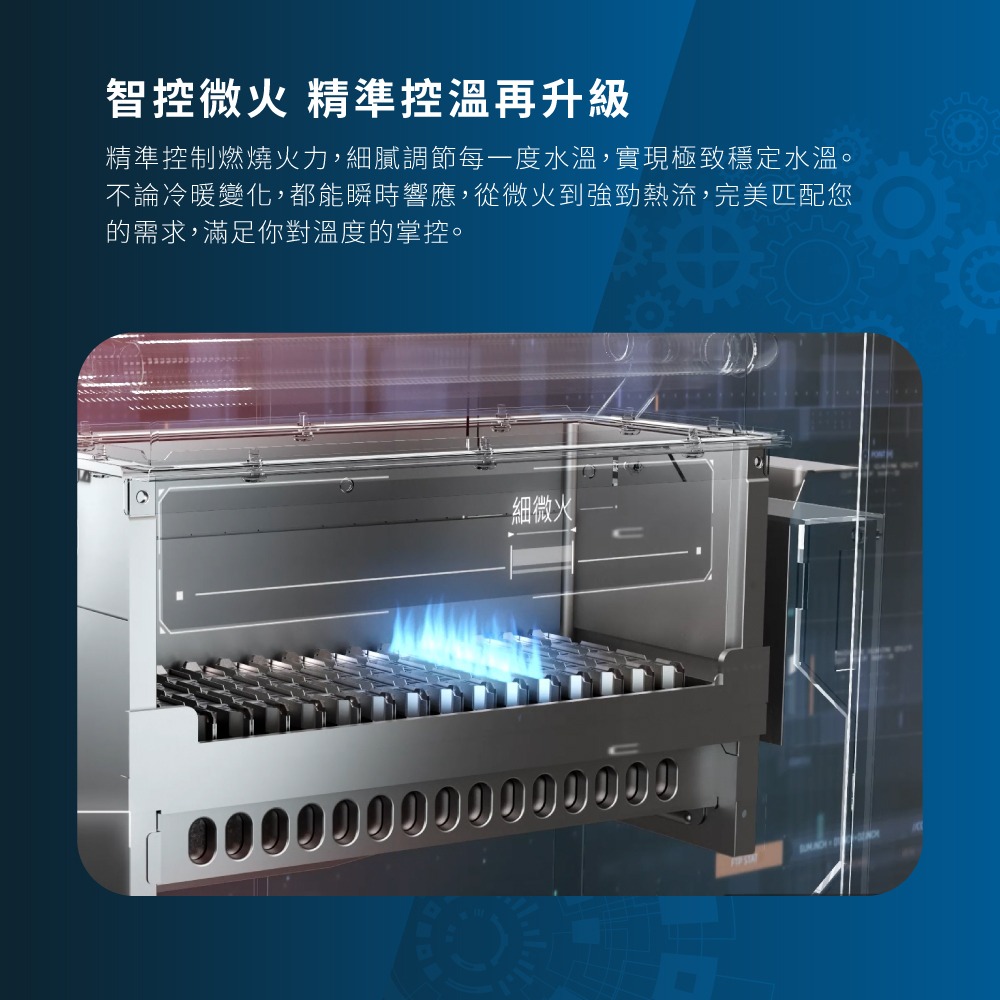 【下單享優惠】【SAKURA 櫻花】DH1635H 16L 第三代POWER四季溫智能恆溫熱水器 | 蝦皮購物