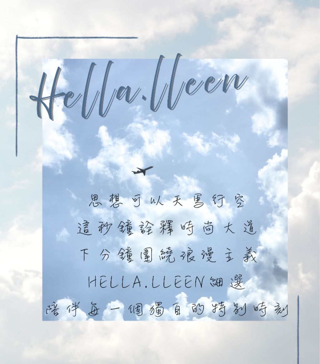 Hella.lleen 韓系 夏日渡假風 雙層拼布 小碎花 格紋圖案 花朵髮束 大髮圈 髮帶 大腸圈 清新配色 公主髮飾 | 蝦皮購物