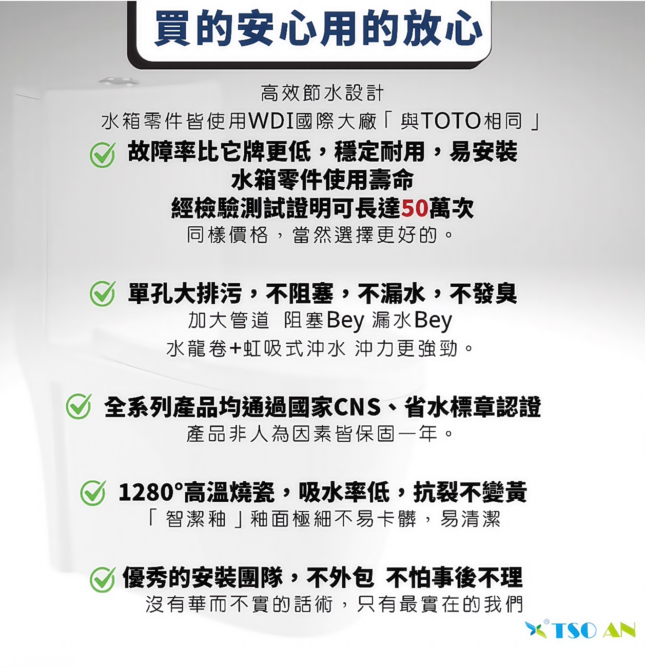 【馬桶專賣店】【沐光衛浴】㊣C-510壁排/地排馬桶20/30/40單體馬桶 同TOTO水箱零件WDI國際大廠 二段式沖 | 蝦皮購物