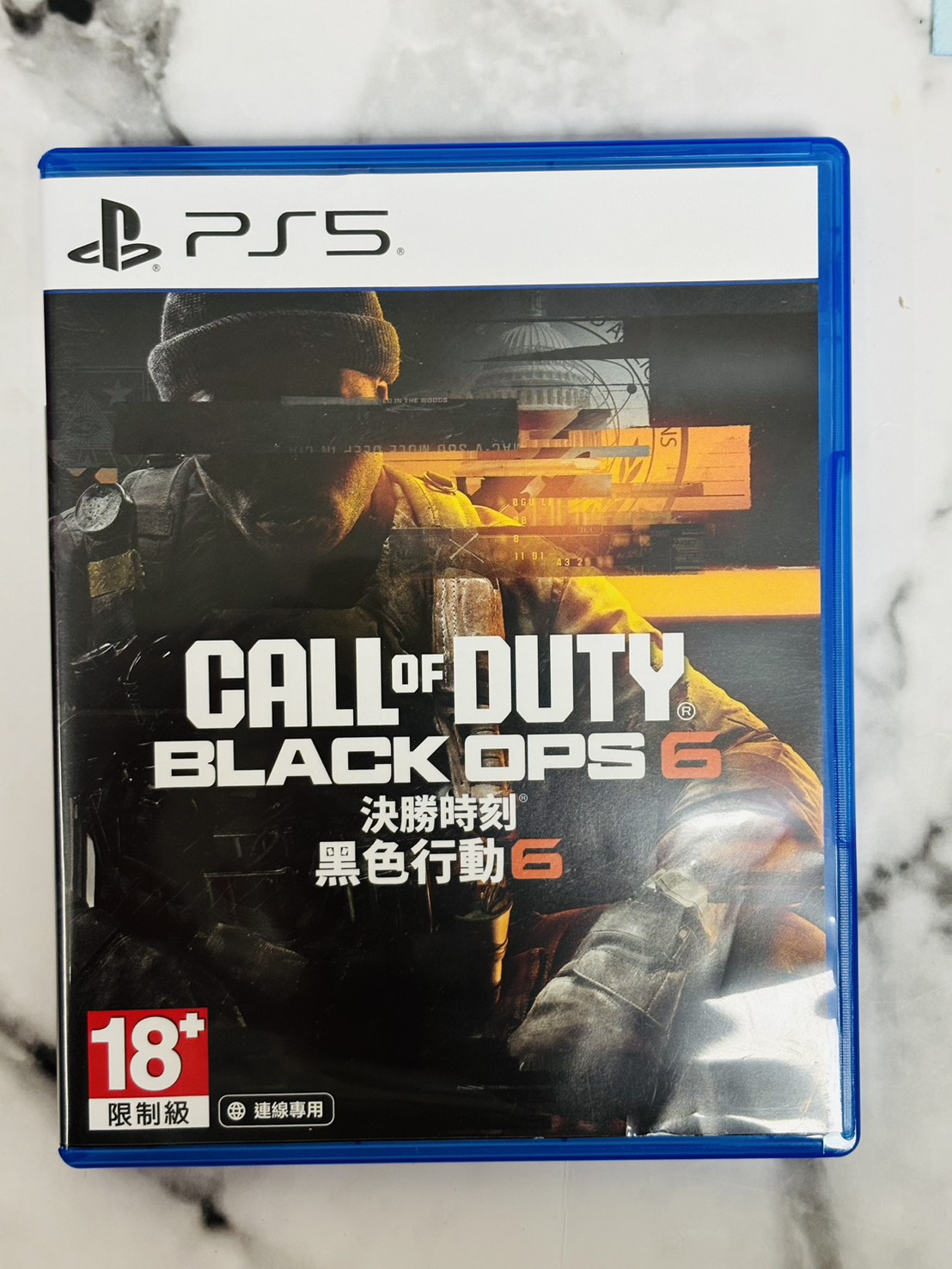【PS5二手現貨】PS5 決勝時刻 黑色行動 6 使命召喚 COD 二手遊戲 2手遊戲 中文版 call of duty | 蝦皮購物