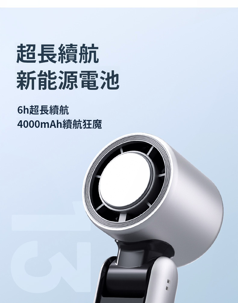 【夏日必備 保固一年】製冷風扇 冰敷風扇 冰敷小風扇 手持風扇 手持小冰扇 黑科技半導體冰敷風扇 手持小風扇 | 蝦皮購物