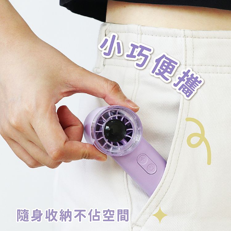 KINYO mini百檔 充電風扇 (UF-3008)1入 手持電風扇 野餐 露營【小三美日】空運禁送 DS026739 | 蝦皮購物