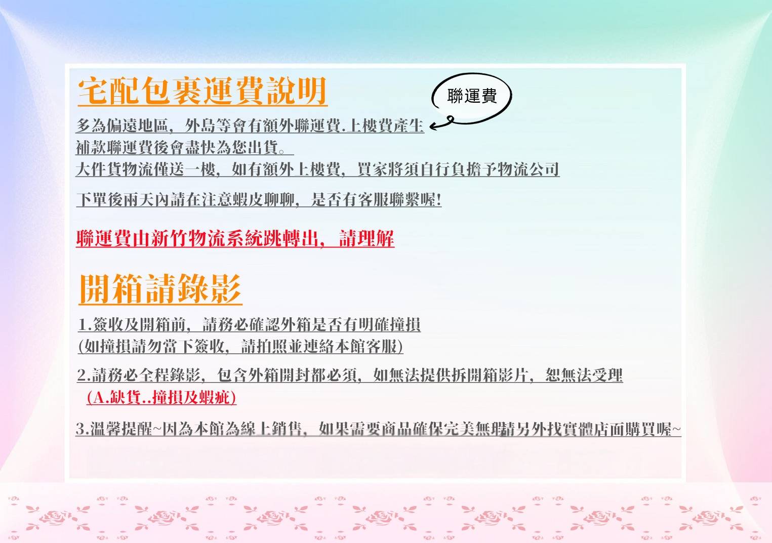 艾爾絲 3D成人立體醫用口罩 30入 無鼻樑條設計 成人醫療口罩 醫療立體口罩 艾爾絲口罩 EYLS00 | 蝦皮購物