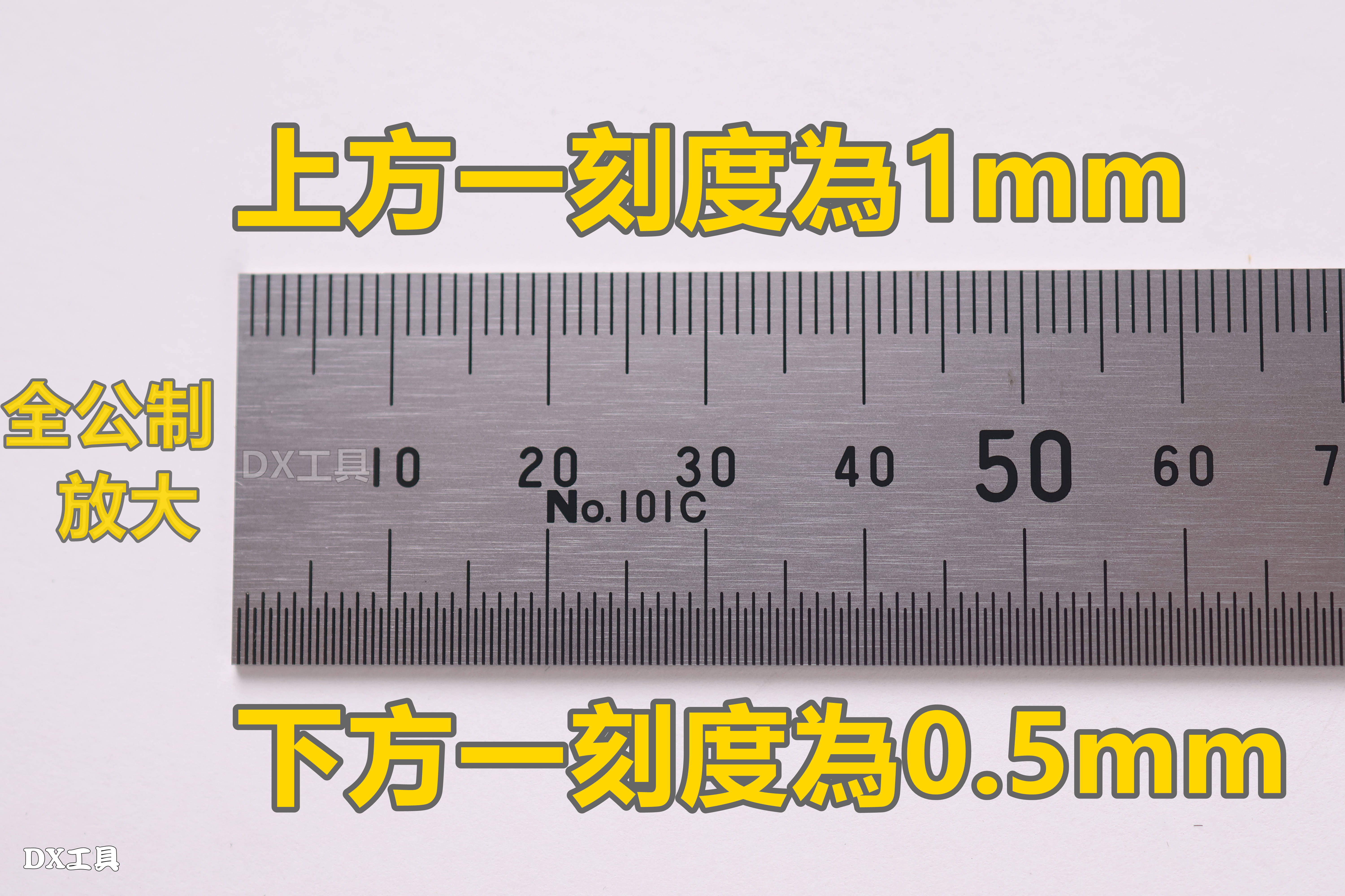 附發票JIS一級日本製 SHINWA 企鵝牌 鶴龜 15CM 6" 30CM 12" 公制 公英制 不鏽鋼直尺 鋼尺 鐵 | 蝦皮購物