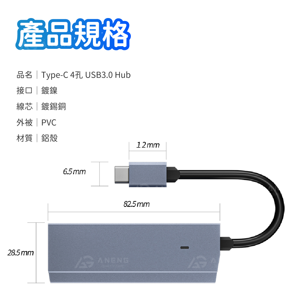蝦皮隔日配USB3.0 Typec USB HUB拓展塢 USB3.0 集線器 4合1分線器 轉接頭 讀卡器TypeC | 蝦皮購物
