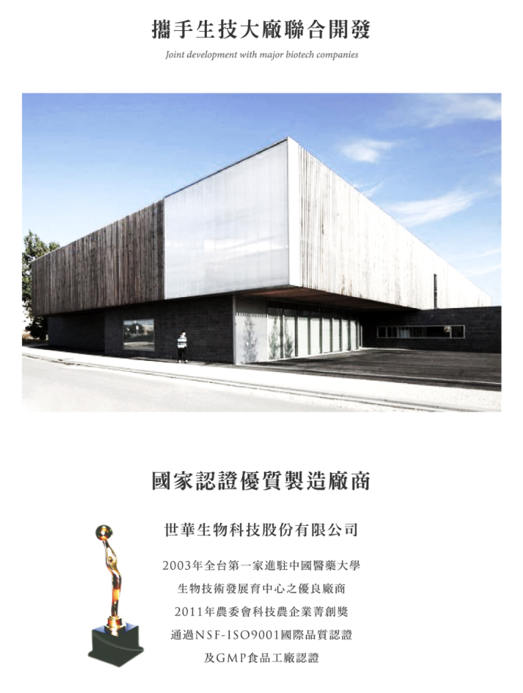 【labe拉蓓】暖底百合茶（10袋100包） | 蝦皮購物