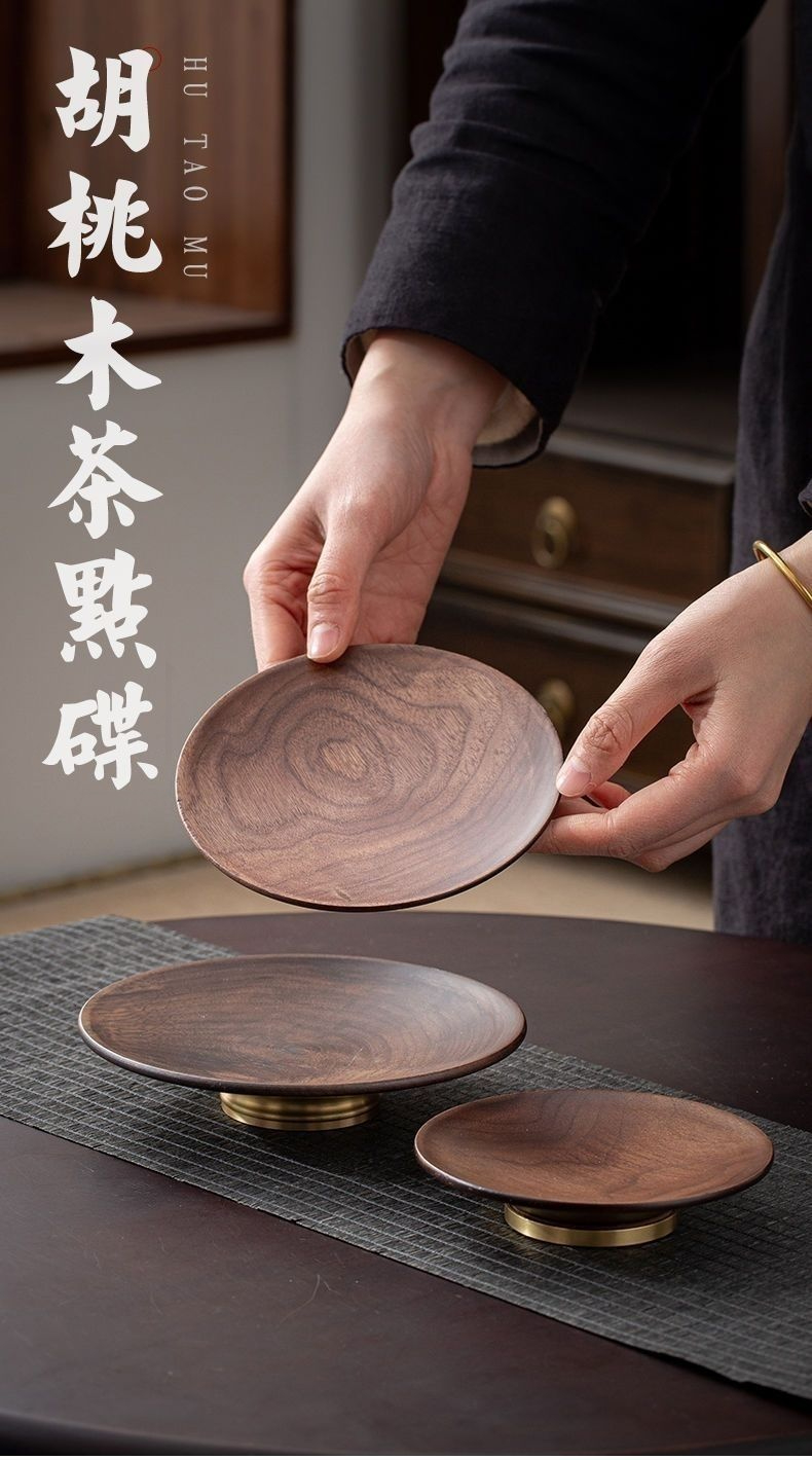 【胡桃木茶點碟 宅配免運】圍爐煮茶胡桃木果盤 中式禪意精緻點心盤 零食貢供盤 茶點盤 乾果盤 實木乾果碟IIH | 蝦皮購物