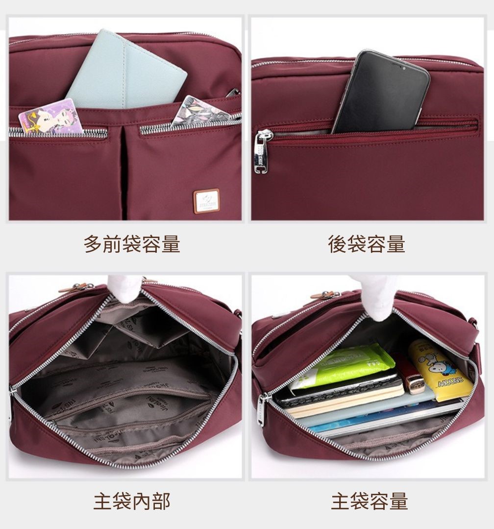 【台灣現貨】JIELSHI簡約防潑水橫式側背包 輕量多隔層斜背包 男女百搭日常通勤包 質感防水斜背包 多口袋輕便側背包 | 蝦皮購物