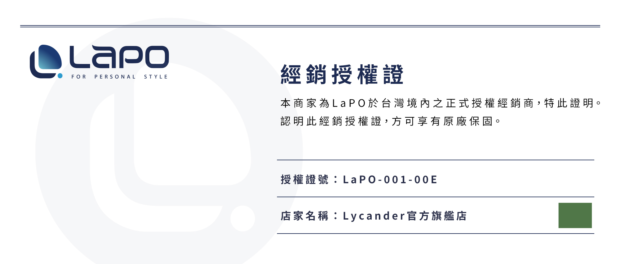 【LaPO】製冷高速可折疊隨身風扇 5100mAh大電量 日本松下電芯 出國可帶 手持 掛頸 製冷晶片 可折疊 | 蝦皮購物