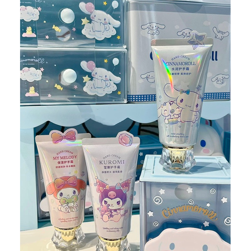 （台灣現貨 24H內秒發）Moyi Store┃ 正版三麗鷗保濕水潤夢幻鐳射乳液乳霜護手乳護手霜美樂蒂大耳狗禮物手部保養 | 蝦皮購物