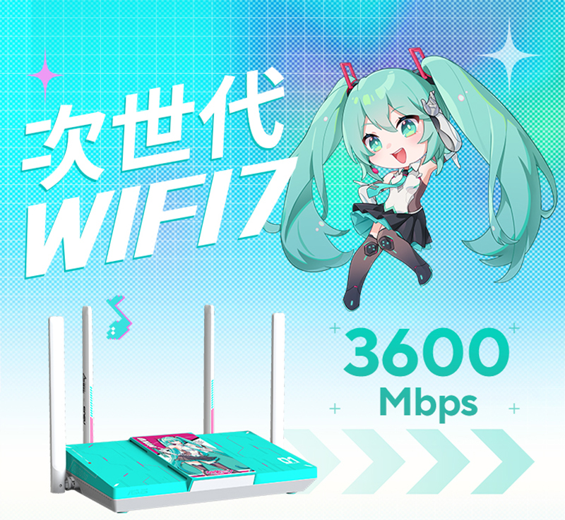 ASUS 華碩 RT-BE3600M 路由器 Hatsune Miku Edition 初音 網路分享器 Wifi分享器 | 蝦皮購物
