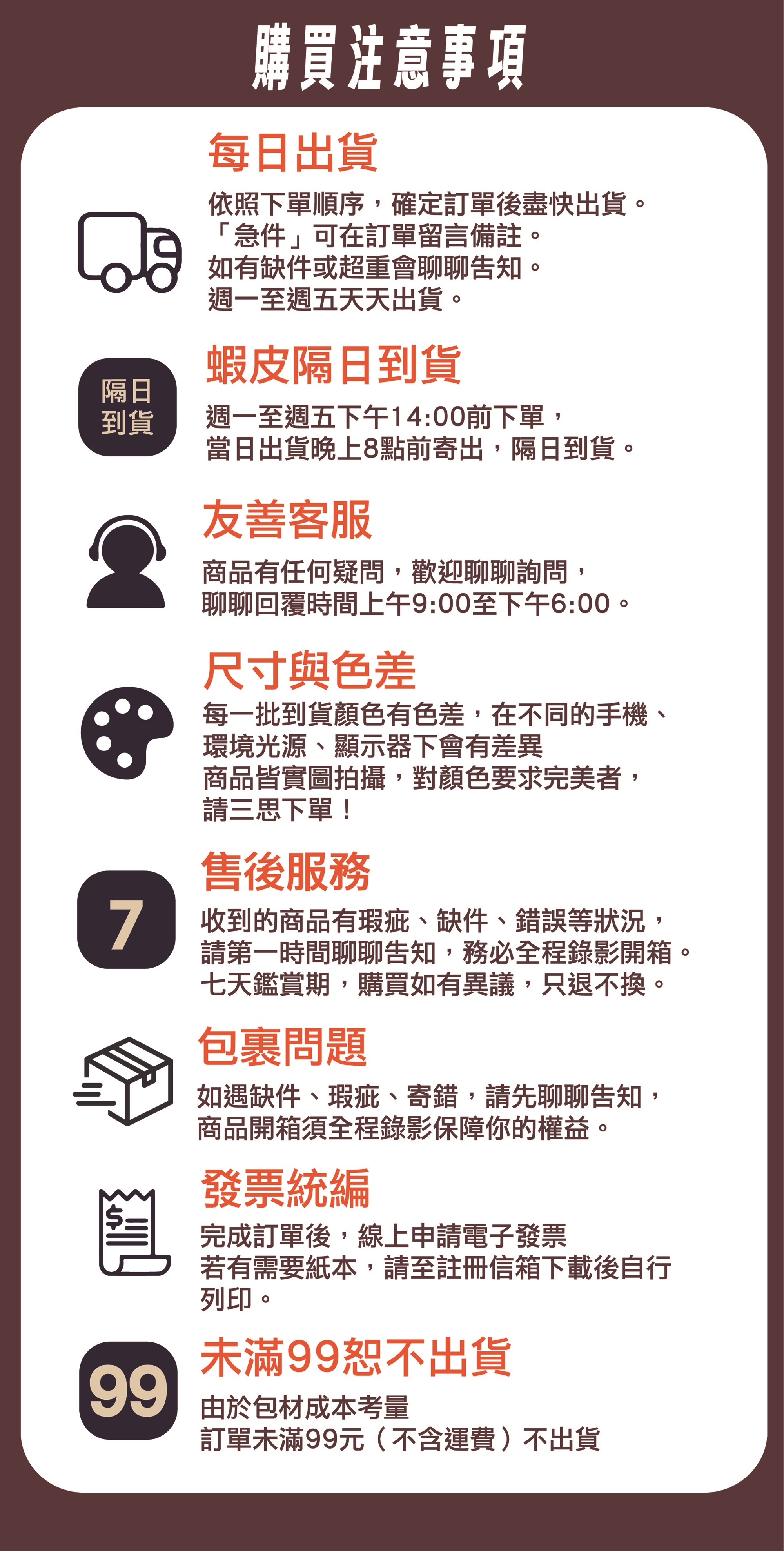 【SK 和諧粉彩藝術】不銹鋼 金屬柄雙頭丸棒 翻糖 彩繪 圓珠筆 不鏽鋼 黏土 紙雕 丸棒 裱花 軟陶 手作工具 陶泥 | 蝦皮購物