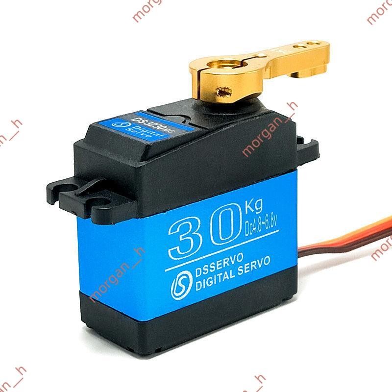 廠商 爆促🔥免開電子發票🔥達盛舵機 DS3230大扭力 30kg機械臂金屬數字防水舵機 車模船模servo 防水舵機 | 蝦皮購物
