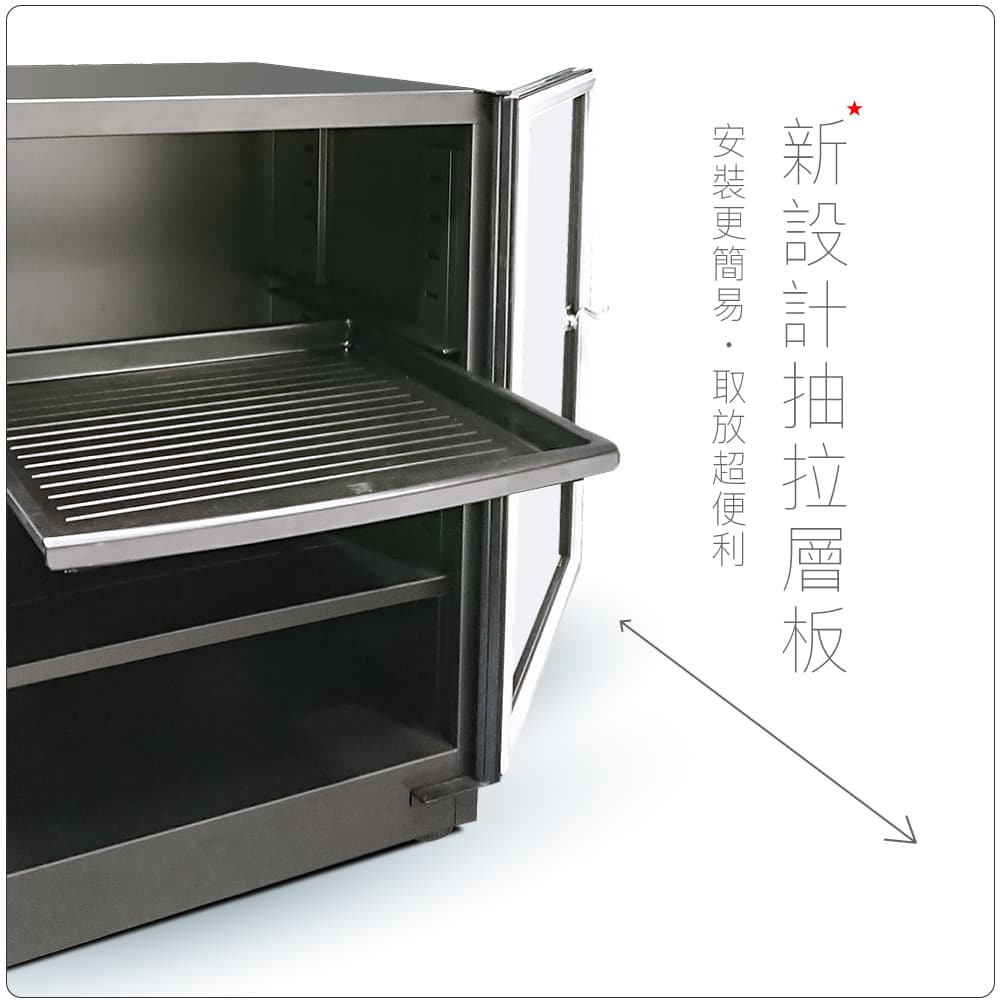 收藏家【新式抽拉層板】請注意機型是否適用 防潮箱 防潮櫃 專用配件 層板 AD系列 AX系列 CD系列 | 蝦皮購物