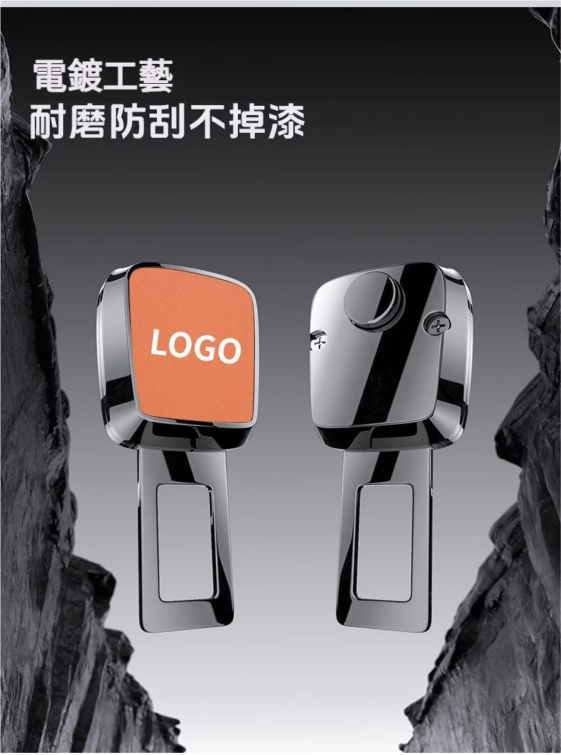 AUDI奧迪安全帶延長 安全帶插銷 安全帶扣 安全帶固定 延長扣A3L/A4L/A6L/Q5L/Q2L/Q3L安全帶延伸 | 蝦皮購物