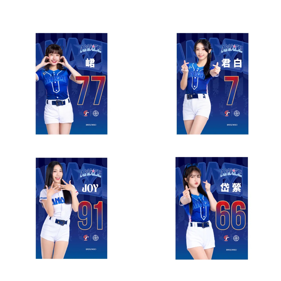 [WBCQ] CT AMAZE女孩布幔 #啦啦隊 #中華隊 #棒球 | 蝦皮購物